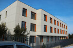 Asdk Group (Abay Avenue No:52В), dış kaplama  Almatı'dan