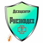 RusEcoDez (Zaporozhskaya ulitsa No:19Ак6), haşere ilaçlama firmaları  Samara'dan