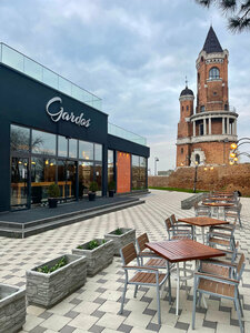 Gardos (Grobljanska Street No:20, Urban settlement of Zemun, Belgrade), restoran  Belgrad'dan