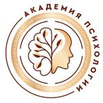 Академия Психологии (Druzhby Street No:2к1, Zapadniy Subdistrict, Druzhba Microdistrict), kurs  Domodedovo'dan