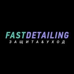 Fastdetailing (Denisyevskiy proyezd No:7А), detaylı oto bakımı  Dzerjinski'den