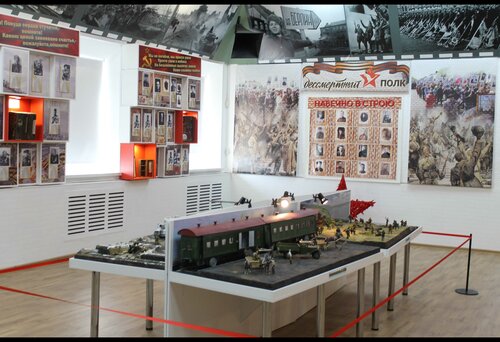 Müzeler ve sanat galerileri Исилькульский историко-краеведческий музей, Isilkul, foto