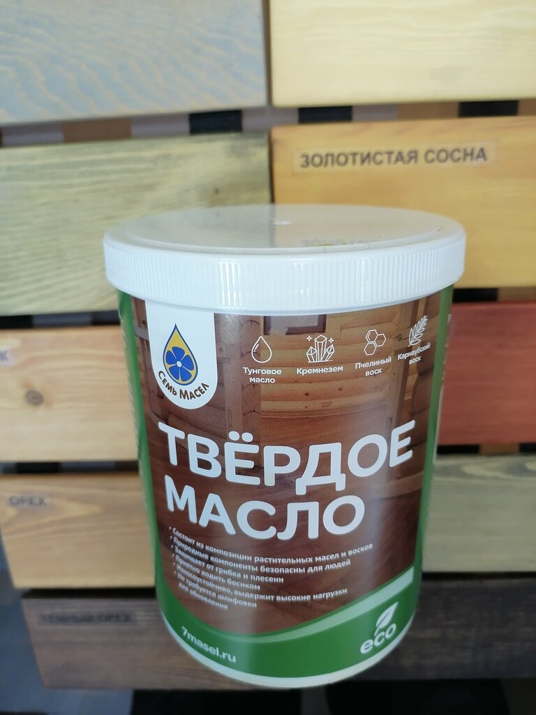 Yapı mağazası Эколазурь, Moskova, foto