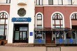 Utopia (Dziarzhynskaga Avenue No:80), kafe  Minsk'ten