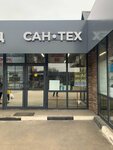 Сан тех (Sovetskaya Street No:23), montaj ekipmanları  Podolsk'tan