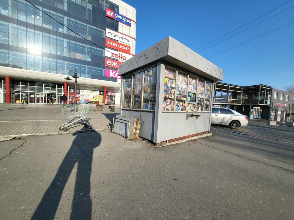 Gazete bayi Роспечать, Vladivostok, foto