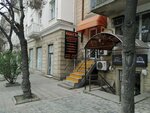 Light Elektro Proyektor Sevice (Azadliq Avenue No:119A), proje enstitüleri, kurumları  Bakü'den