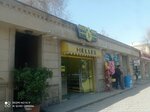 Helles (Sеmеd bеy Mehmandarov Street No:148D), hediyelik eşya mağazaları  Bakü'den