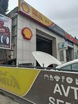 Auto Service (Əli Tağızadə küçəsi No:5A), otomobil servisi  Bakü'den