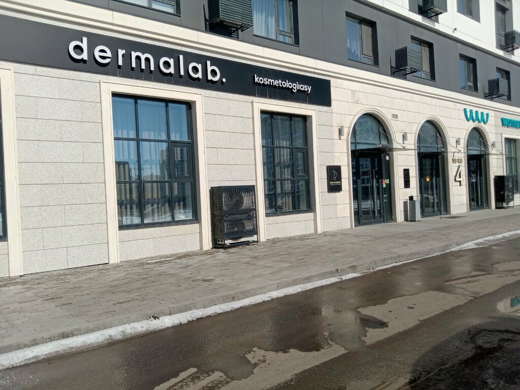 Kozmetoloji, kozmetik salonları Dermalab, Astana, foto