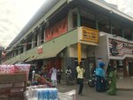 Marché dje konan (Rue Adje Joseph No:96, La commune Koumassi), gıda pazarı  Abican'dan