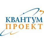 Квантум проект (Pobedy Avenue No:238), proje enstitüleri, kurumları  Çeliabinsk'ten
