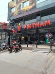 Vietnam Gaming (Rue Paul Langevin No:478, Marcory), i̇nternet kafeler  Abican'dan