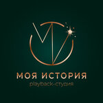 Playback studio My story (Портовая улица No:17), kişisel gelişim merkezi  Sevastopol'dan