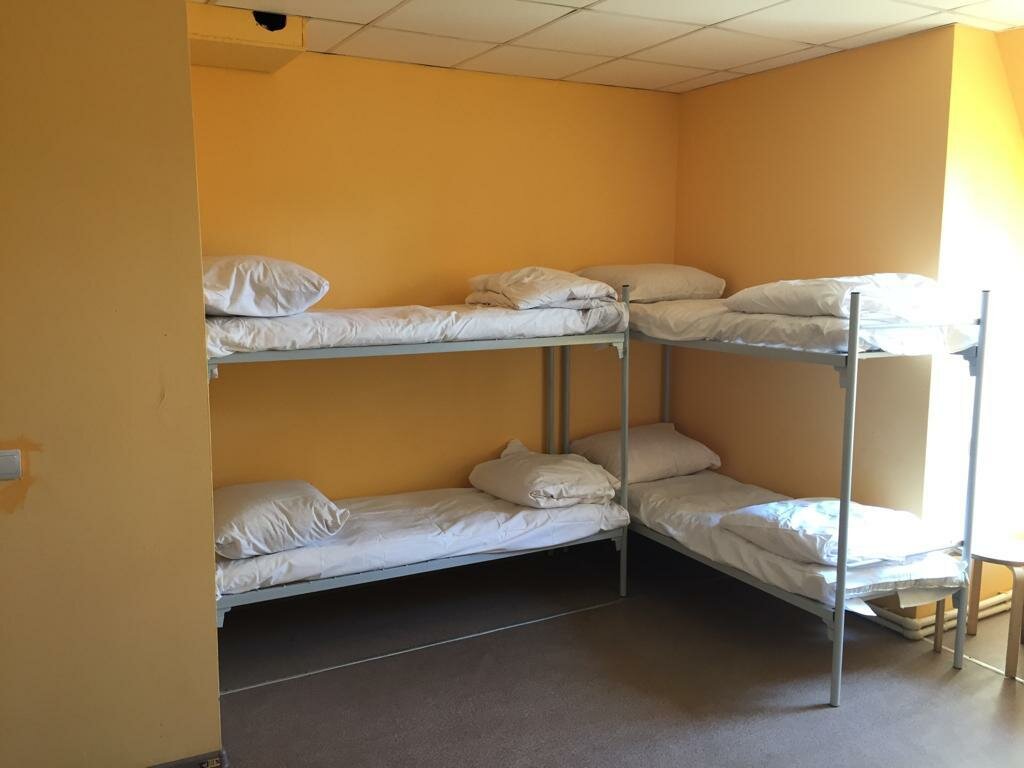 Pansiyonlar, hosteller Гарант, Moskova ve Moskovskaya oblastı, foto