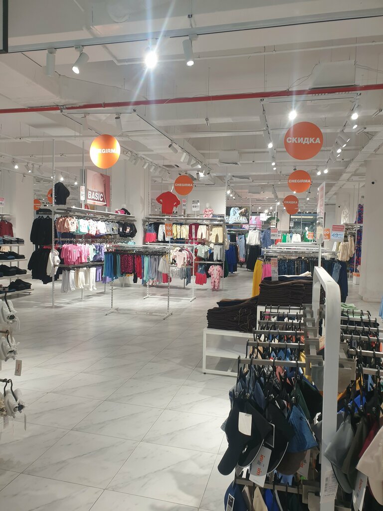 Giyim mağazası Indenim, Buhara, foto