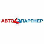 Avtopartner (Suburban highway No:3), yağlama ürünleri  Orenburg'dan
