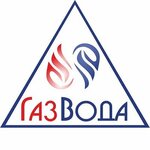 Gaz-Voda (Botanicheskaya Street No:19), gaz ekipmanları  Yekaterinburg'dan