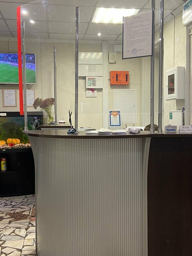 Madde bağımlılığı tedavi merkezi Alkoschit, Domodedovo, foto