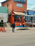 Unitel (Luanda, Avenida 21 de Janeiro), telefon tamir servisi  Loanda'dan
