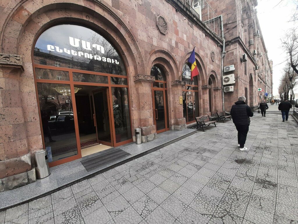 Devlet kurumları ve bakanlıklar Honorary Consulate of the Republic of Moldova in Yerevan, Erivan, foto