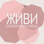 Гипнолог, клинический психолог Файнштейн Б. В. (Dostoyevskogo Street No:19/21Б), psikologlar  Saint‑Petersburg'dan
