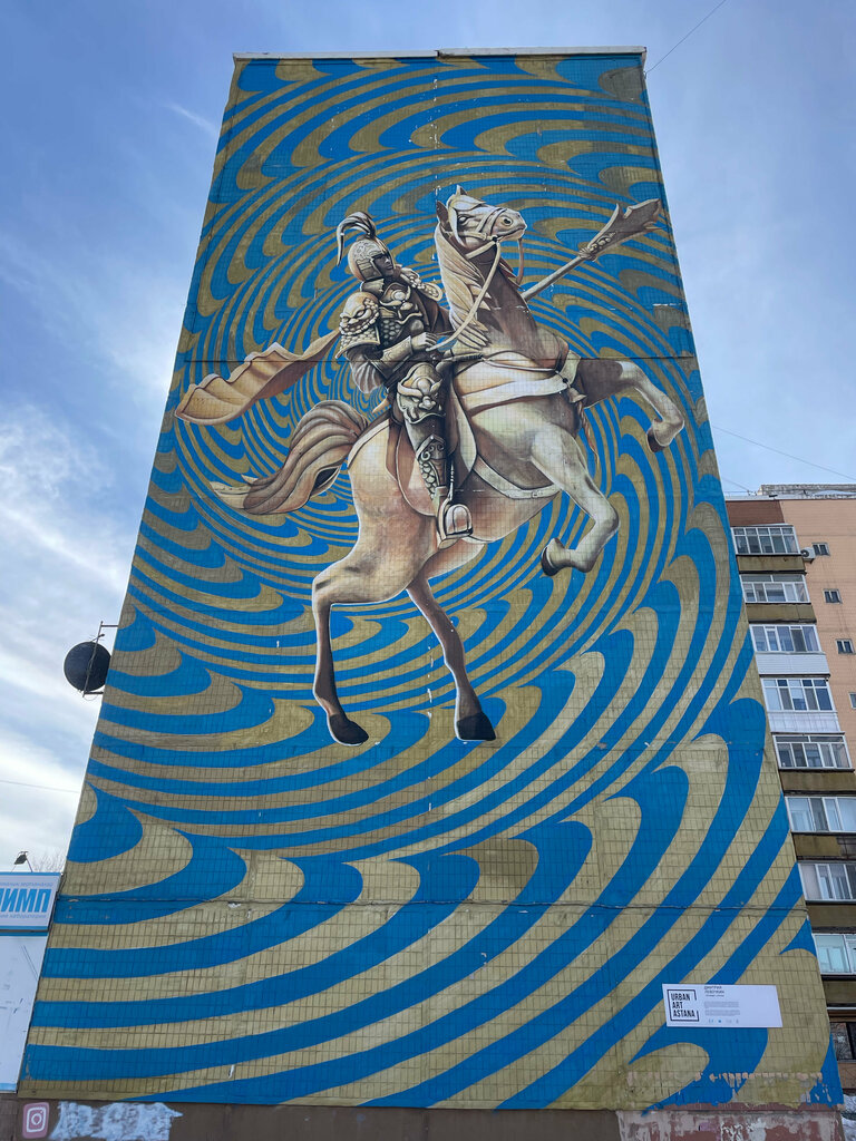 Dekorasyon ve süsleme, onur panosu Mural The Sultans, Astana, foto