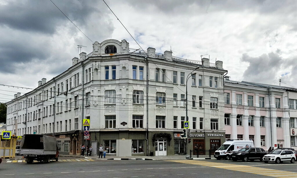 Psikolojik yardım merkezleri Психологическое консультирование, Sergiyev Posad, foto