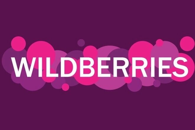 Teslimat noktası Wildberries, Hakasya, foto