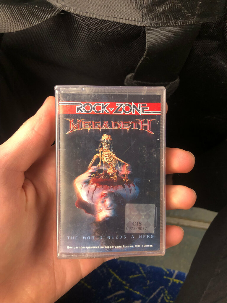 Enstrüman mağazaları Лира, Moskova ve Moskovskaya oblastı, foto