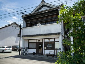 Uchikonoyado Hisa (Ehime Prefecture, Kita District, Town of Uchiko), otel
