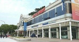 Ur Seoul Home (Seoul), otel  Seul'dan