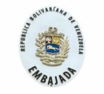 Embassy of the Bolivarian Republic of Venezuela (2nd Troitsky Lane No:4), büyükelçilikler ve konsolosluklar  Moskova'dan
