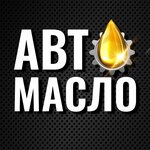 Автомасло (Novomoskovskoye Highway No:54Б), yağlama ürünleri  Tula'dan