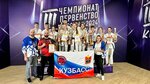М1 Global (Primorskiy Avenue No:80), televizyon kanalları  Saint‑Petersburg'dan