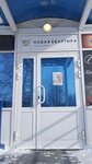 Новая квартира (ulitsa Lenina No:56), mutfak mobilyaları  Muravlenko'dan