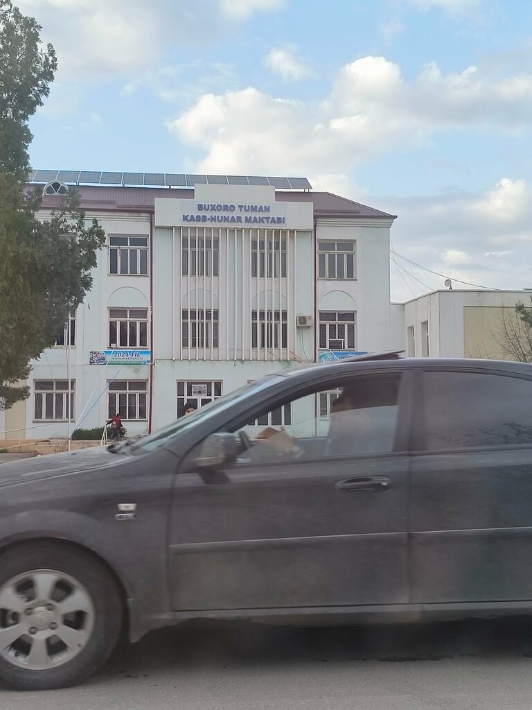 Meslek yüksekokulu Galaosiyo Vocational School, , foto