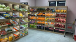 Фруктовый рай (Moscow, Novomoskovskiy Administrative Okrug, Scherbinka District, Loginova Street, 5к2), manavlar  Moskova'dan