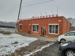 Селяночка (Dalnyaya ulitsa No:11А), market  Fokino'dan