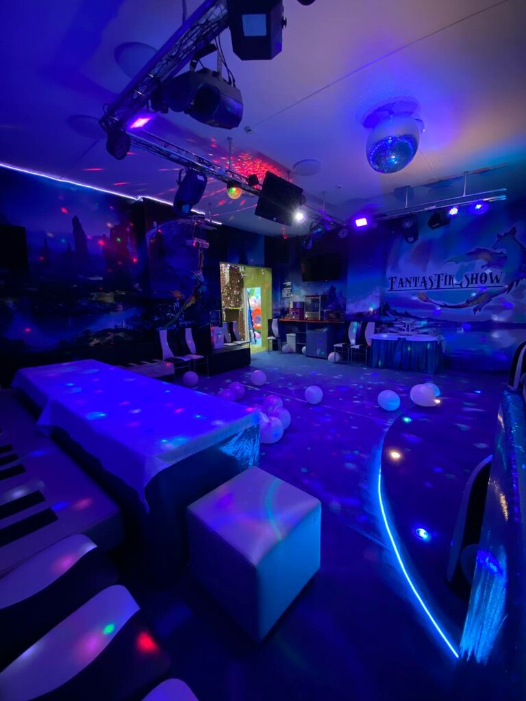 Hobi kulüpleri FantasTik_show, Irkutsk, foto