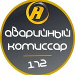Аварийный комиссар 172 (Sibirskaya ulitsa No:4), trafik güvenlik müfettişi  Tiumen'den