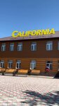 California (ulitsa Shakena Aymanova No:25, Rýdnıchnyı kenti), otel