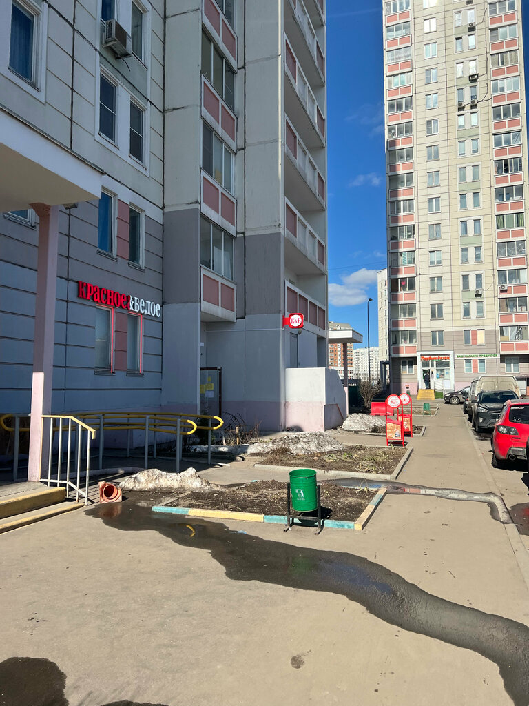 Market Красное&Белое, Moskova, foto