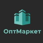 OptMarket (Khimicheskaya Street No:6), i̇nşaat ve tasarım hizmetleri  Volgograd'dan
