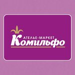 Komilyfo (ulitsa Gromova No:3), mefruşat  Çeliabinsk'ten