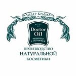 Доктор Оил (улица К. Маркса No:9), kozmetik ve parfümeri mağazaları  Yalta'dan