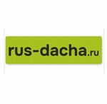 Дары Крыма rus-dacha.ru (Монастырское шоссе No:3Г), bahçecilik mağazaları  Sevastopol'dan