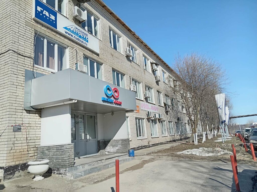 i̇nşaat makinaları ve ekipmanları Uslugi Spectehniki, Nijni Novgorod, foto