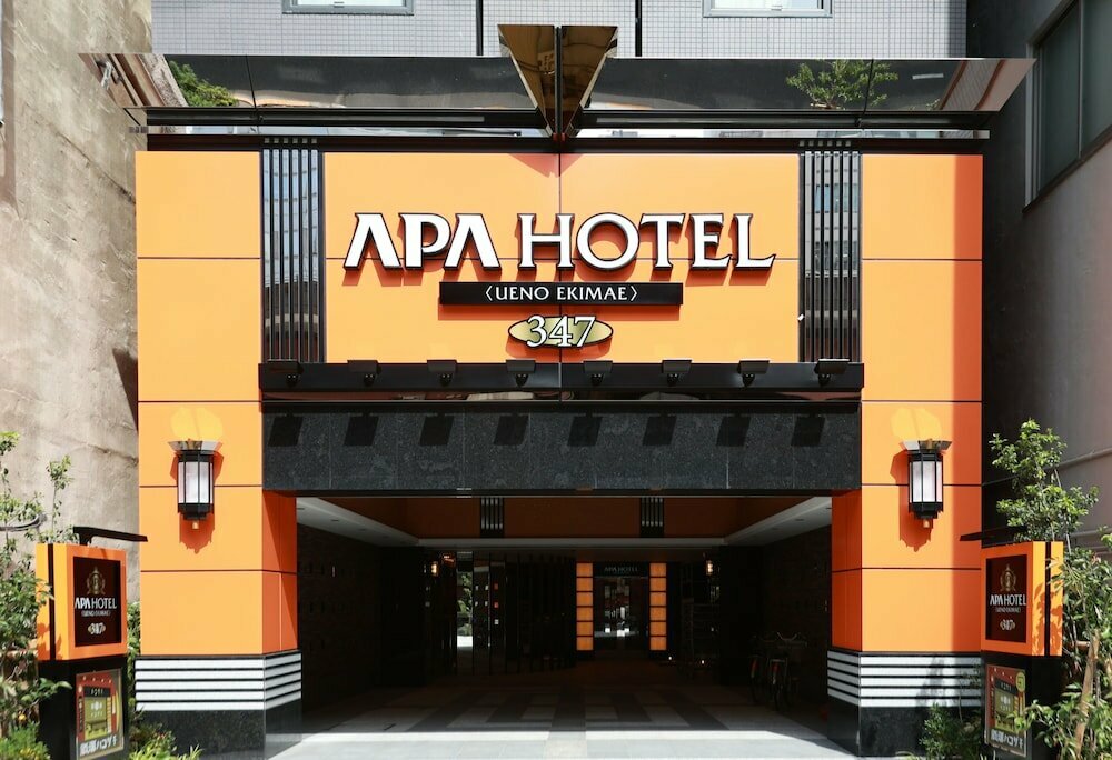 Otel Apa Hotel Ueno Ekimae, Tokyo, foto