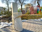 Spring (Almaty, Altyn sharshy), pınar, çay  Almatı'dan